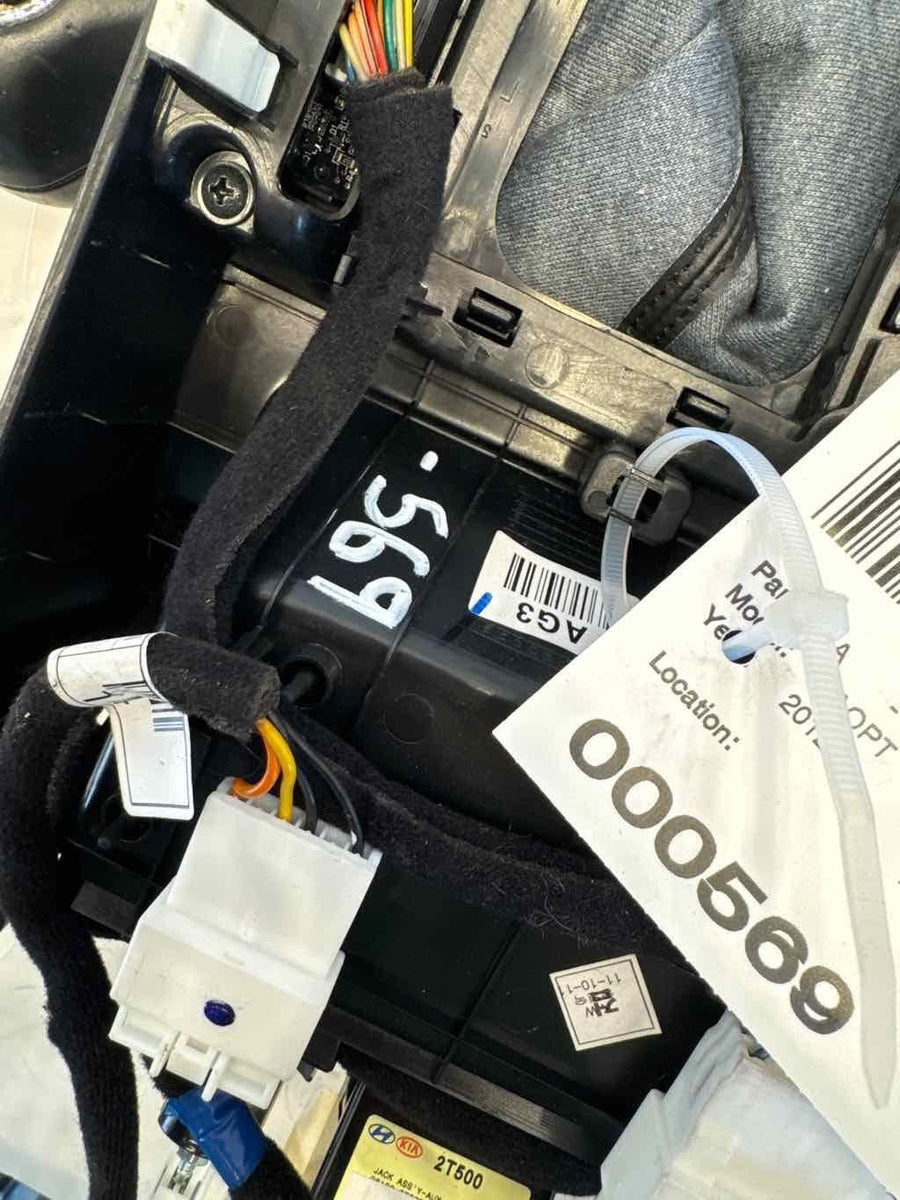 2012 - 2013 KIA OPTIMA Front Floor Shifter Boot Trim Bezel w/ Heated S ...